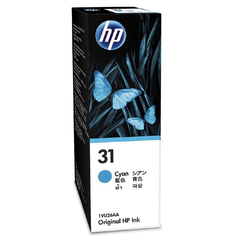 HP Ink 31 Cyan 70ML 8000 Pages Cyan | The Warehouse