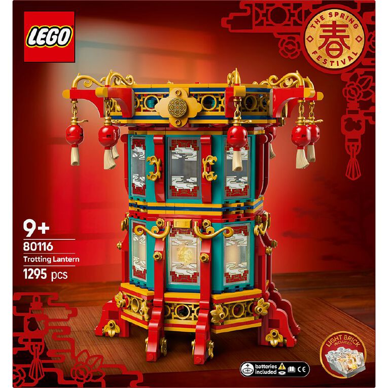 LEGO Spring Festival Trotting Lantern 80116 | The Warehouse