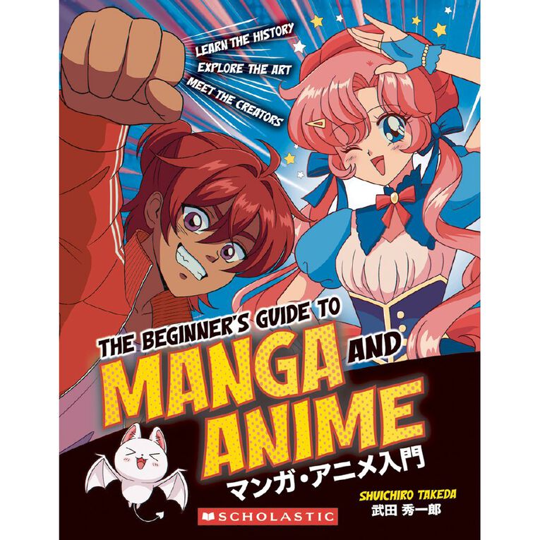 The Beginners Guide To Manga And Anime by Takeda Shuichiro | The Warehouse