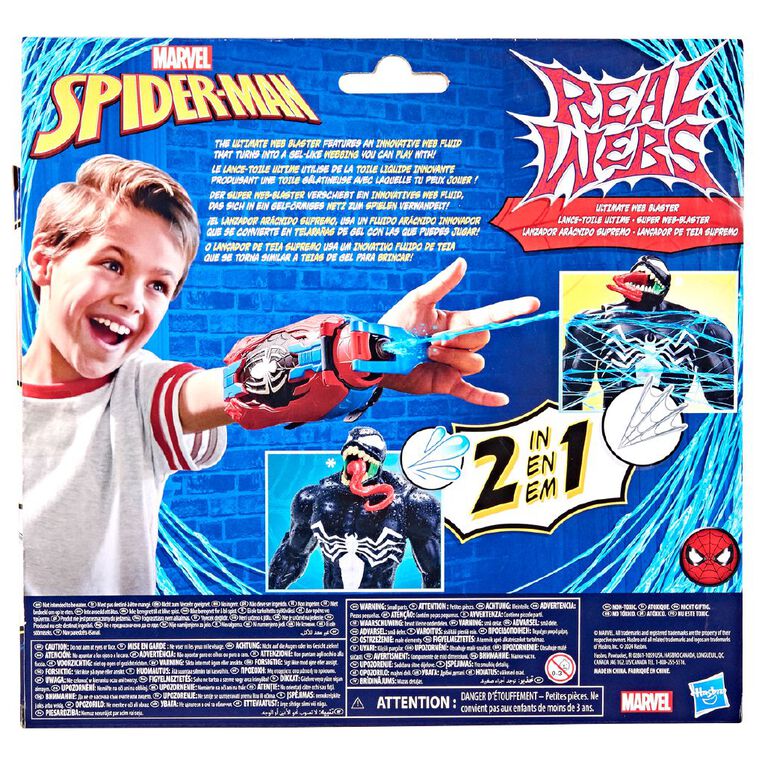 Spider-Man Real Webs Ultimate Web Blaster | The Warehouse