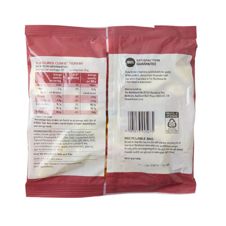 Nice Party Mix 400g | The Warehouse