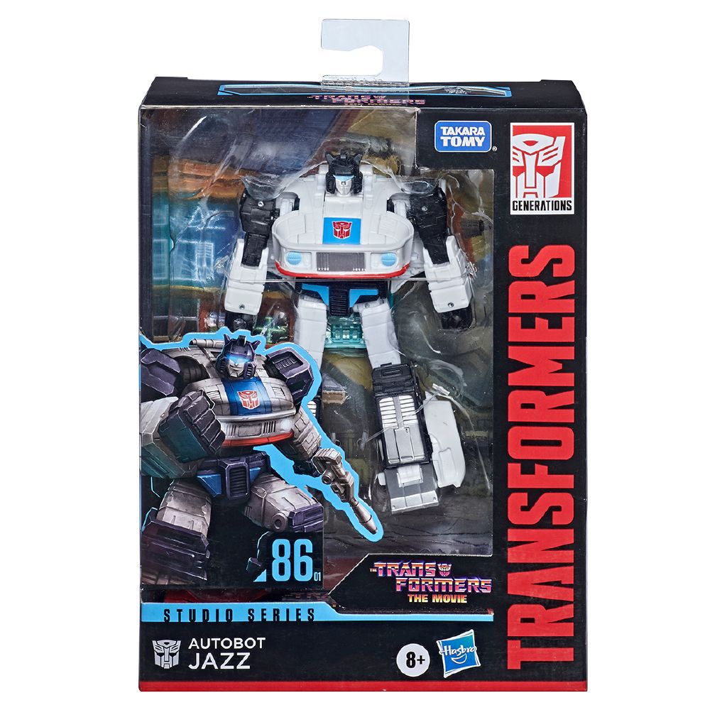The warehouse transformers store