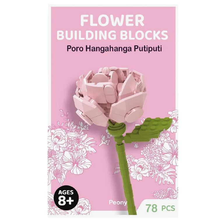 Flower Building Block Assorted Assorted | The Warehouse