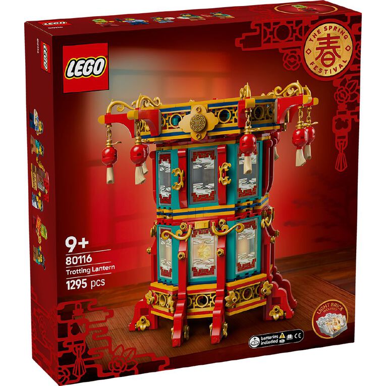 LEGO Spring Festival Trotting Lantern 80116 | The Warehouse