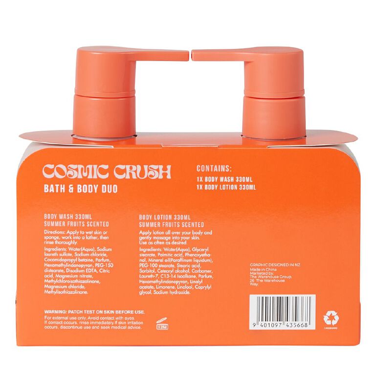 Cosmic Crush Bath And Body Duo The Warehouse