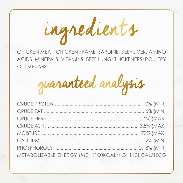 Fancy Feast Wet Cat Food Classic Beef & Chicken 85g 85g | The Warehouse