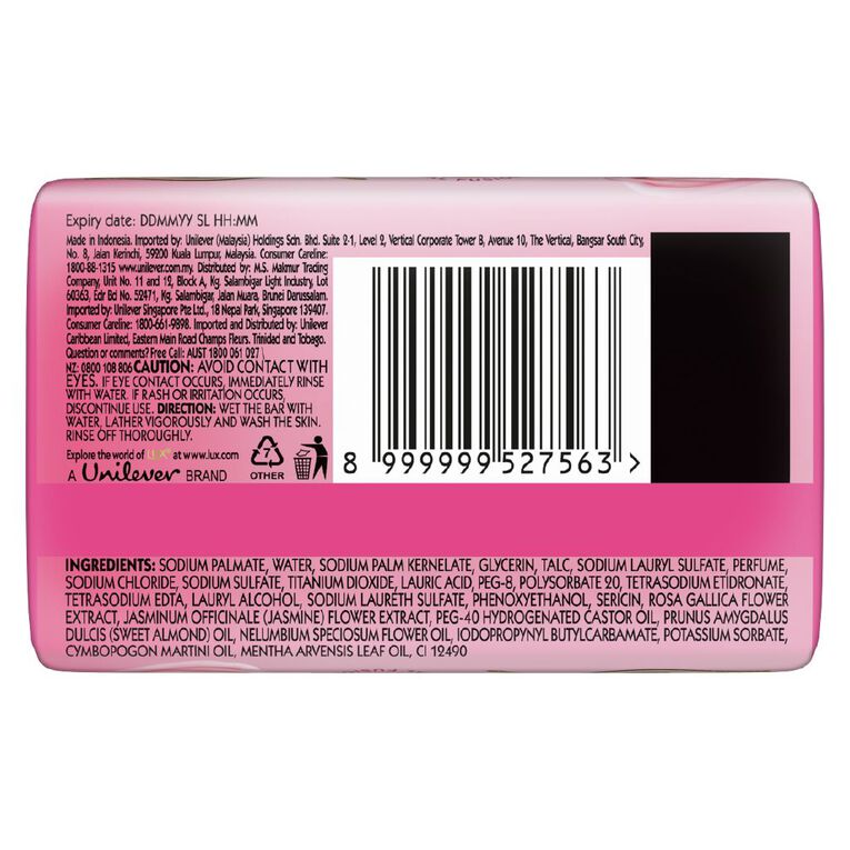 Lux Bar Soft Touch 70G | The Warehouse