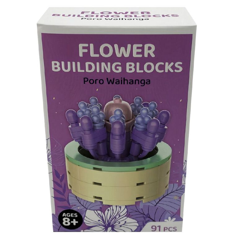Building Blocks Flower Assorted Assorted | The Warehouse