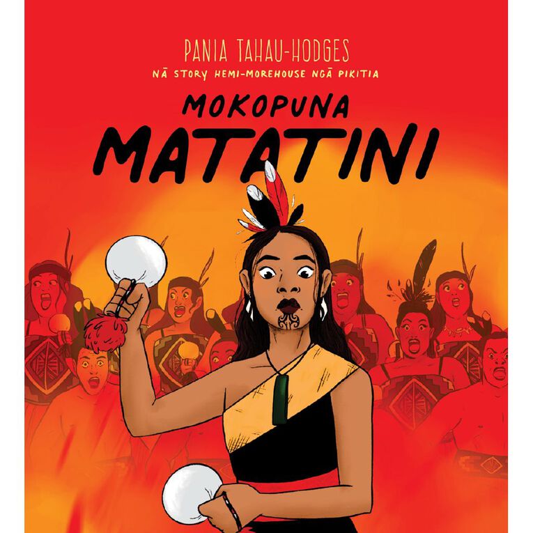 Mokopuna Matatini by Pania Tahau-Hodges | The Warehouse Mokopuna Matatini by Pania Tahau-Hodges | The Warehouse