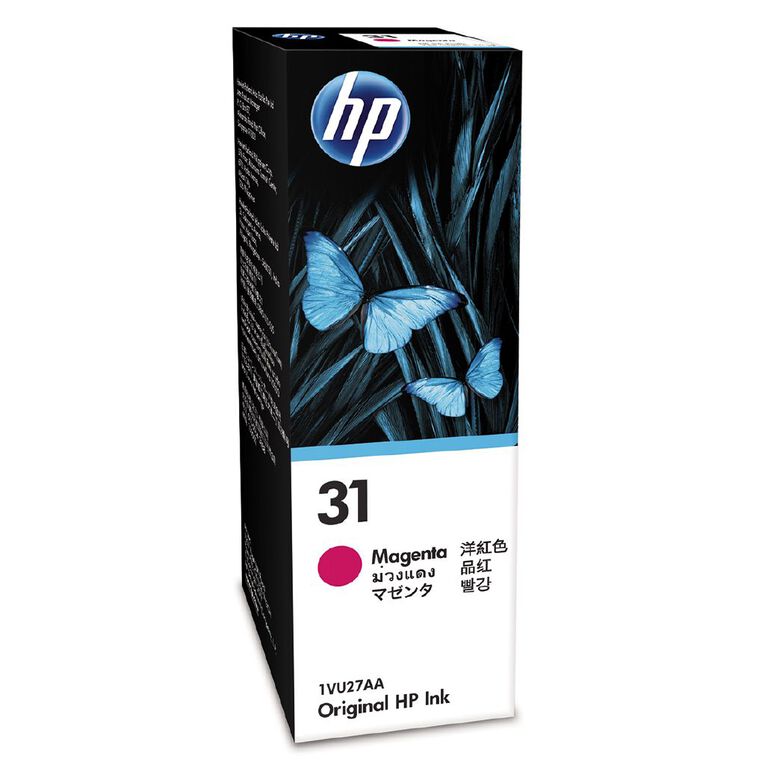 HP Ink 31 Magenta 70ML 8000 Pages Magenta | The Warehouse