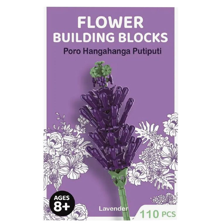 Flower Building Block Assorted Assorted | The Warehouse