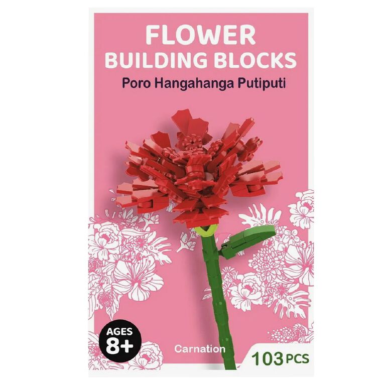 Flower Building Block Assorted Assorted | The Warehouse