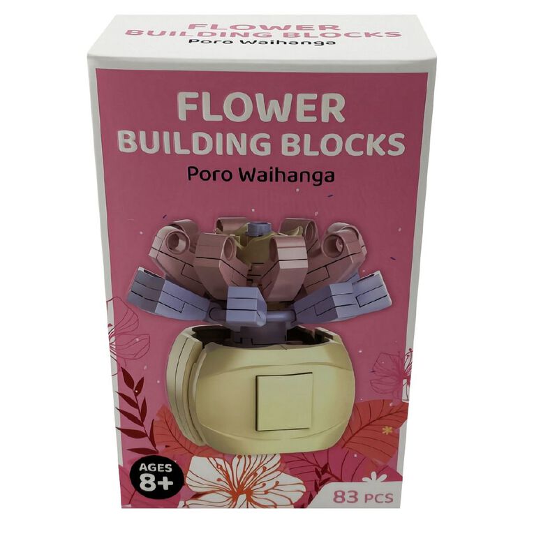 Building Blocks Flower Assorted Assorted | The Warehouse