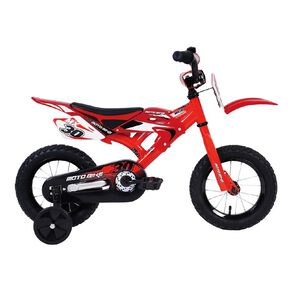 Kids Trikes & Bikes - Tricycle For Kids | The Warehouse