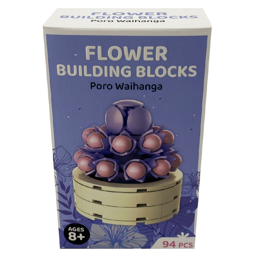 Building Blocks Flower Assorted Assorted | The Warehouse