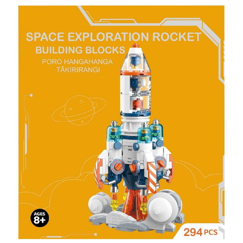 Building Block Space Exploraton Rocket 294 Piece | The Warehouse