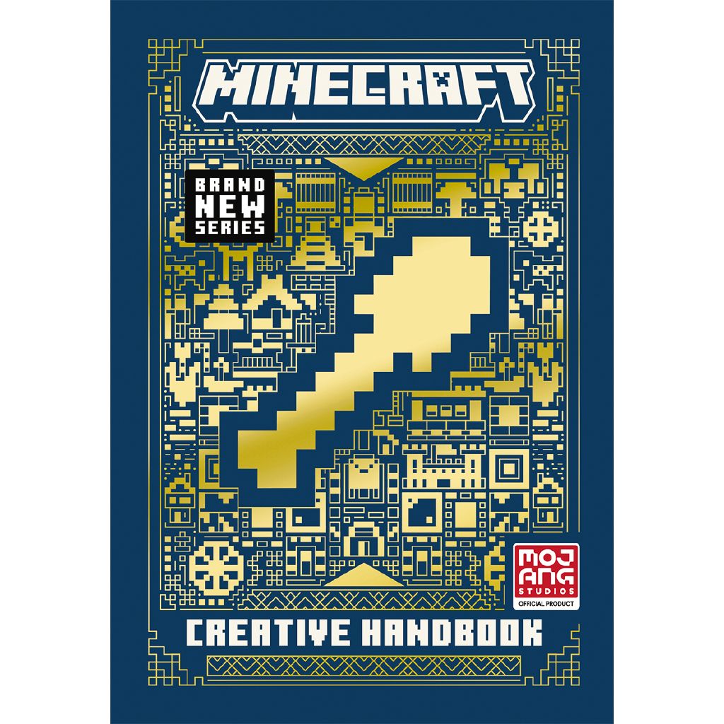 New Minecraft Creative Handbook | The Warehouse
